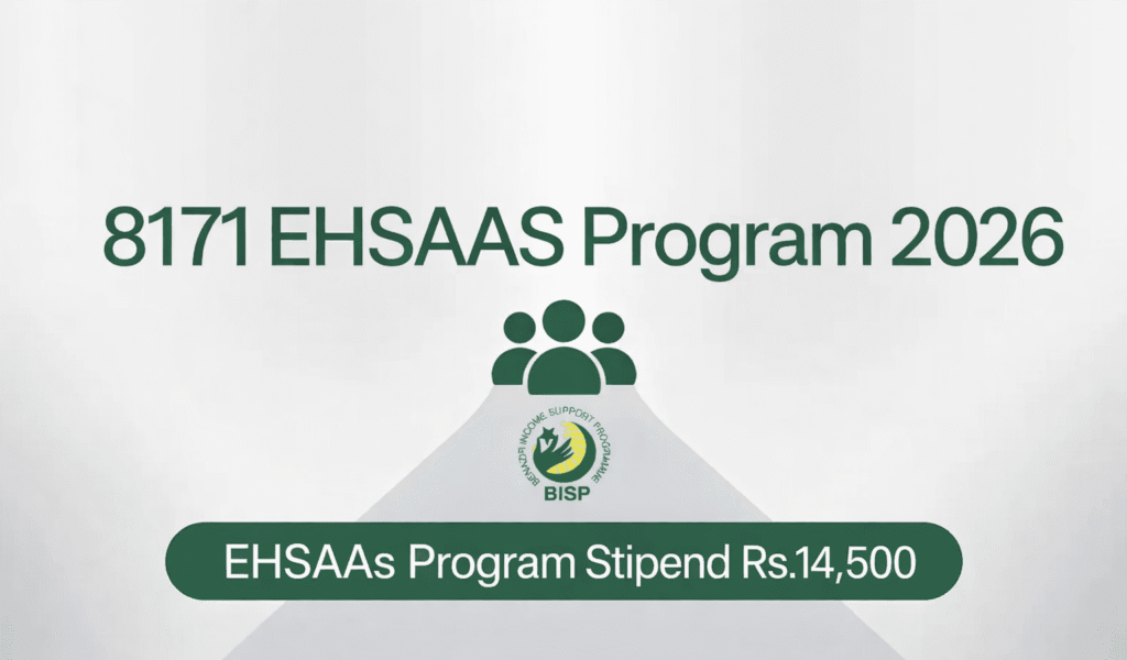 8171 Ehsaas Program Check Online Rs.14,500 By CNIC 2026
