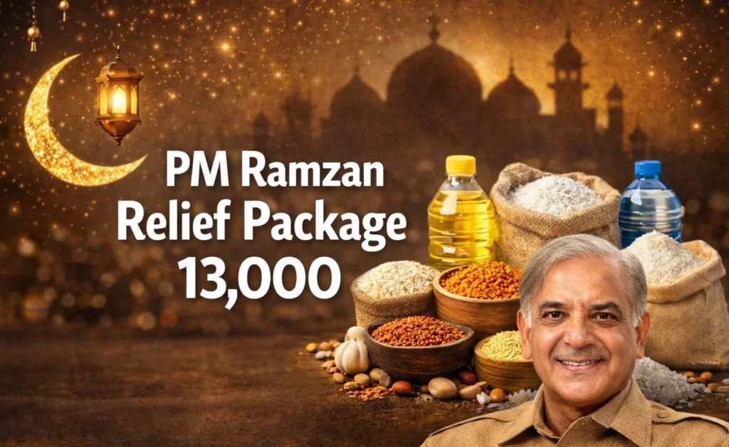 PM Ramzan Relief Package 13,000 Check CNIC Online - PakLivings